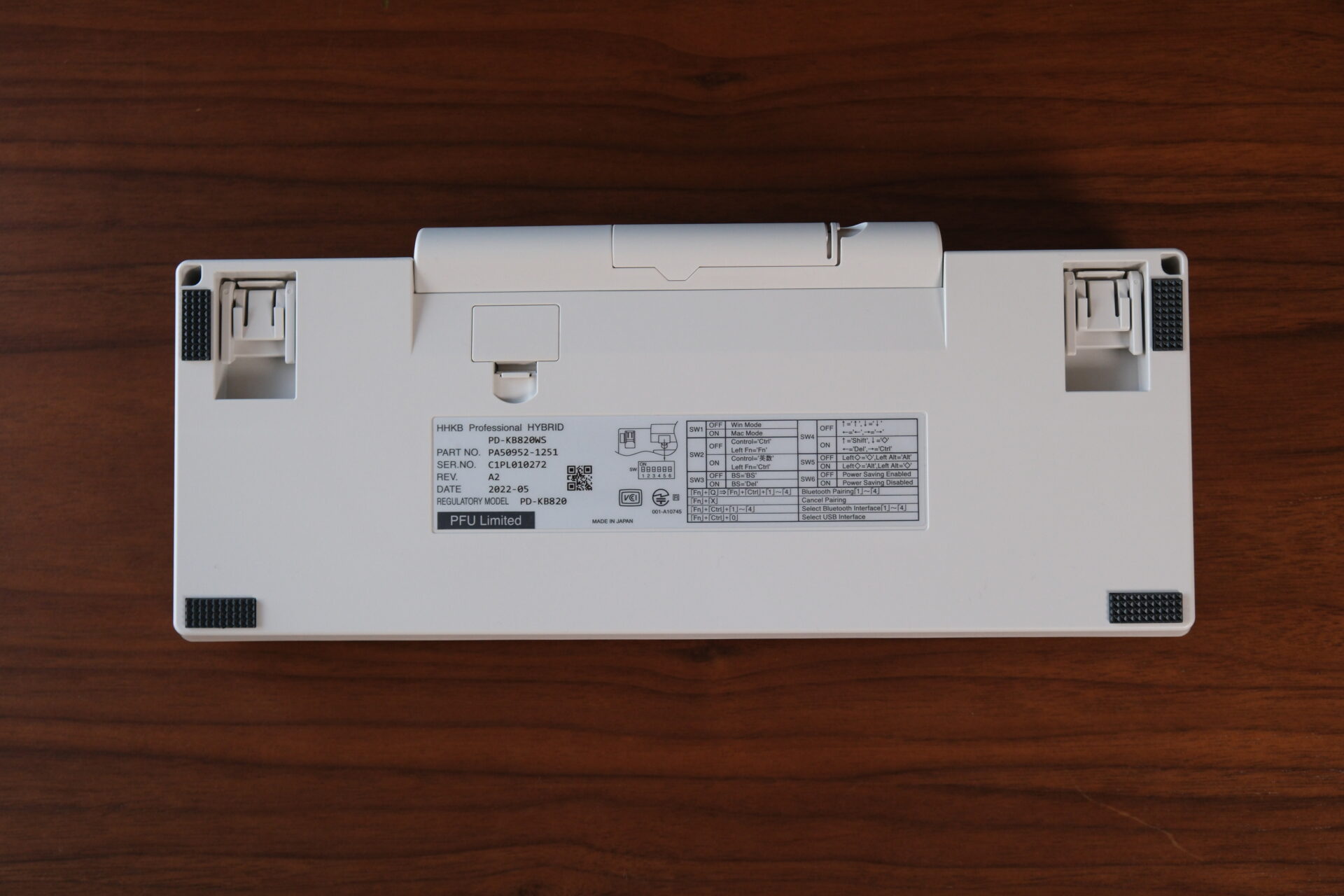 おすすめ高級キーボード「HHKB」レビュー / Mac用初期設定からカスタマイズ、使用感まで紹介します | smallworks