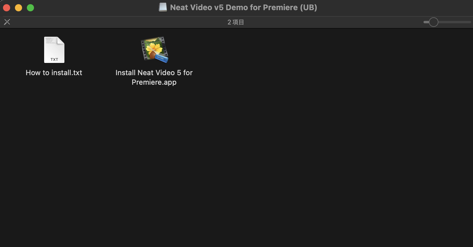 【Neat Video v5 Pro】プレミアプロの映像ノイズ除去にはこのソフト！ | smallworks