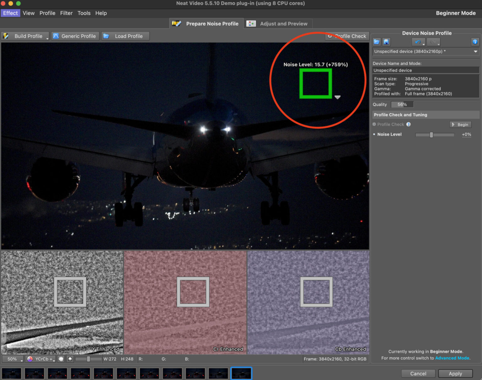 【Neat Video v5 Pro】プレミアプロの映像ノイズ除去にはこのソフト！ | smallworks