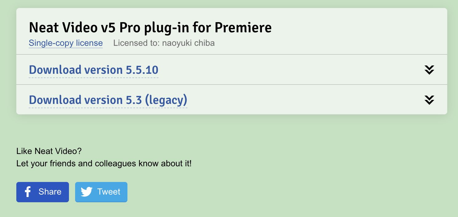【Neat Video v5 Pro】プレミアプロの映像ノイズ除去にはこのソフト！ | smallworks